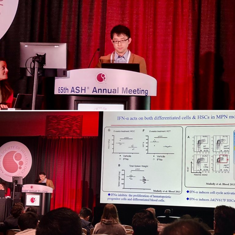 田平先生が65th ASH Annual Meeting and Expositionで発表を行いました！ – 宮崎大学医学部内科学講座 血液・糖尿病・内分泌内科学分野